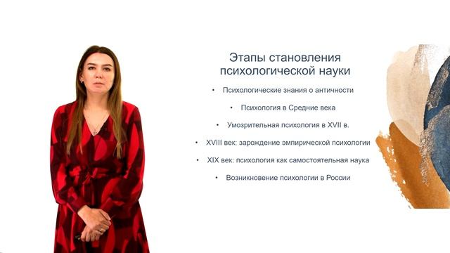 Егорова Ульяна Павловна