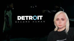 Detroit: Become Human