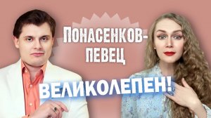 Вокальная педагогика