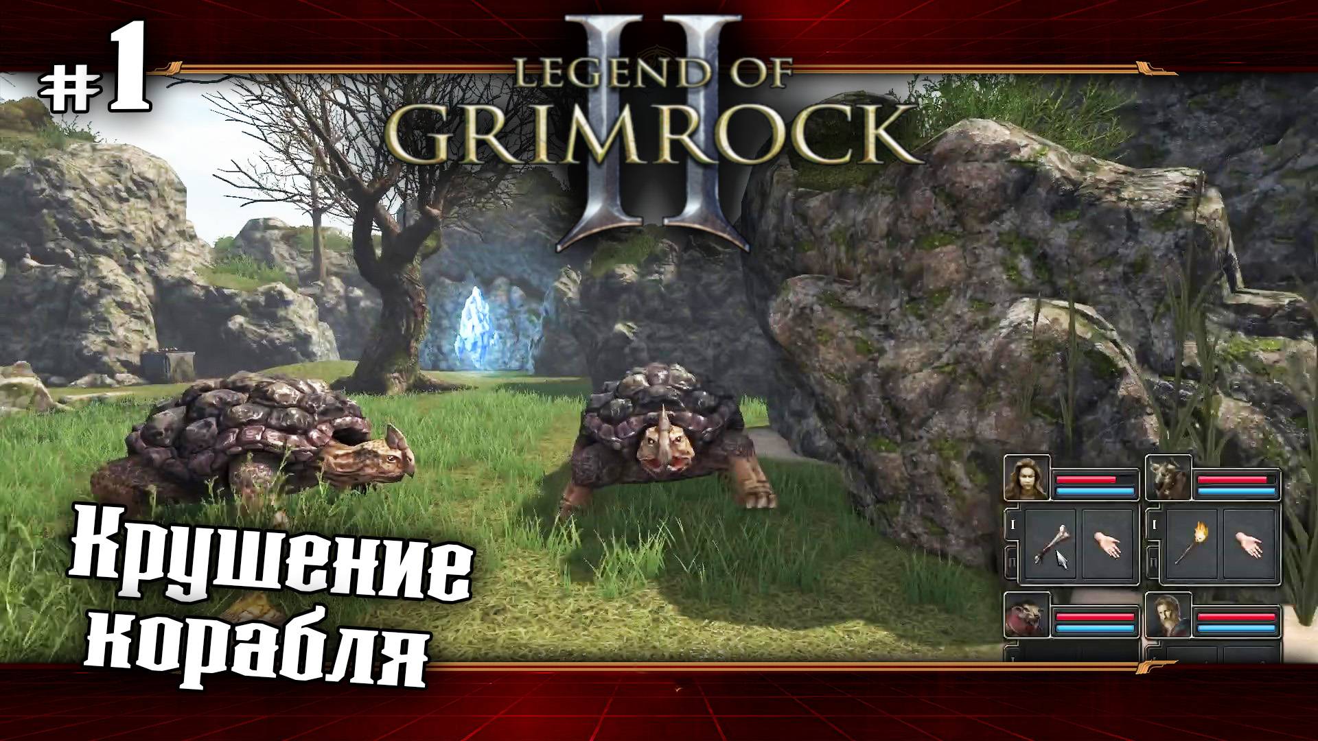 Legend of Grimrock 2