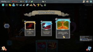 Slay the Spire