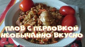 Вторые блюда из мяса, курицы и субпродуктов.