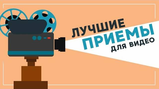 Как работать в ВидеоШОУ