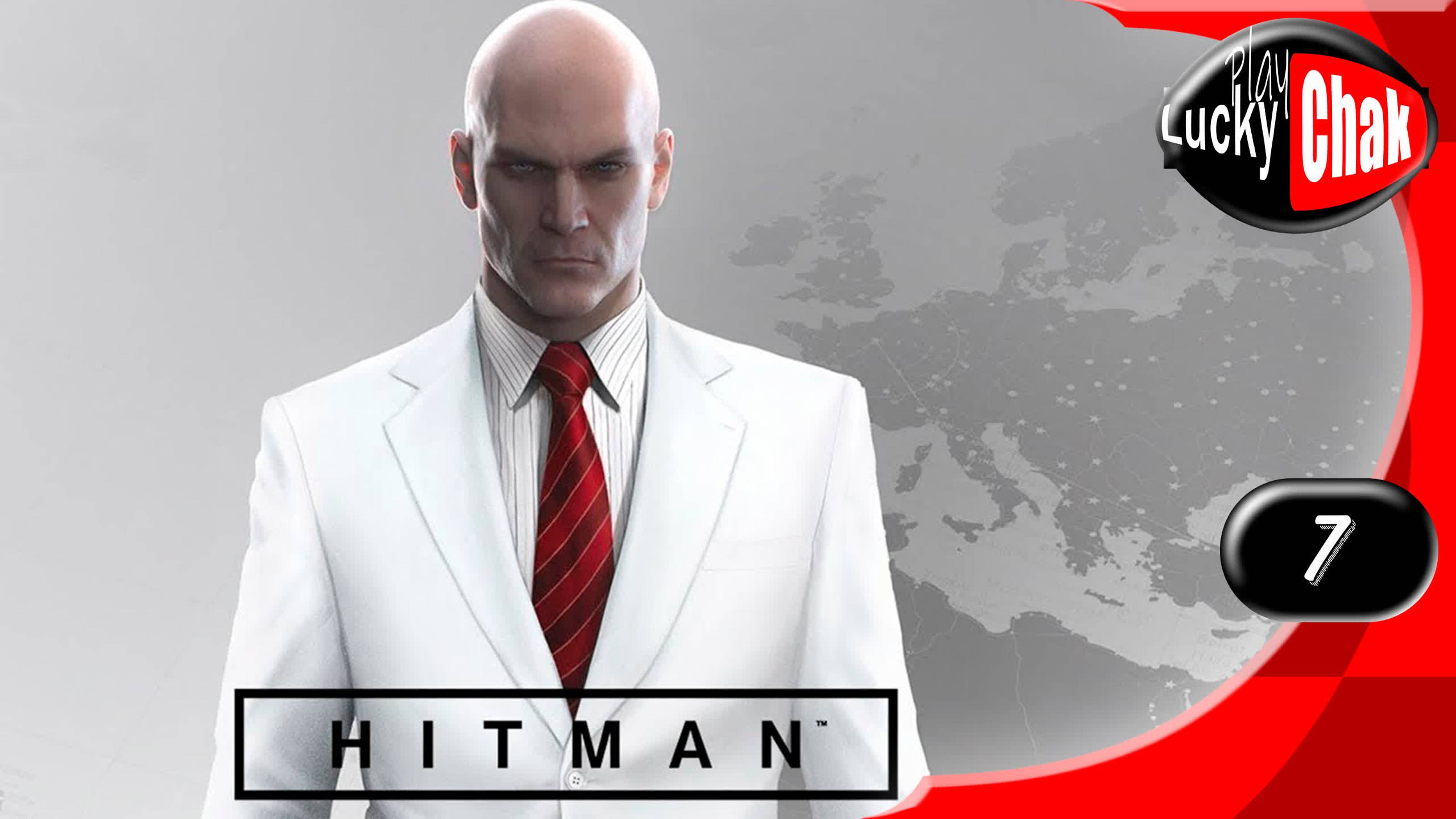 HITMAN прохождение