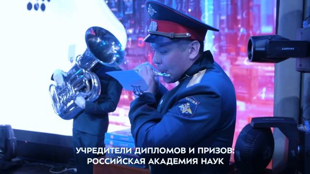 Видео о мероприятиях программы ″Шаг в будущее″