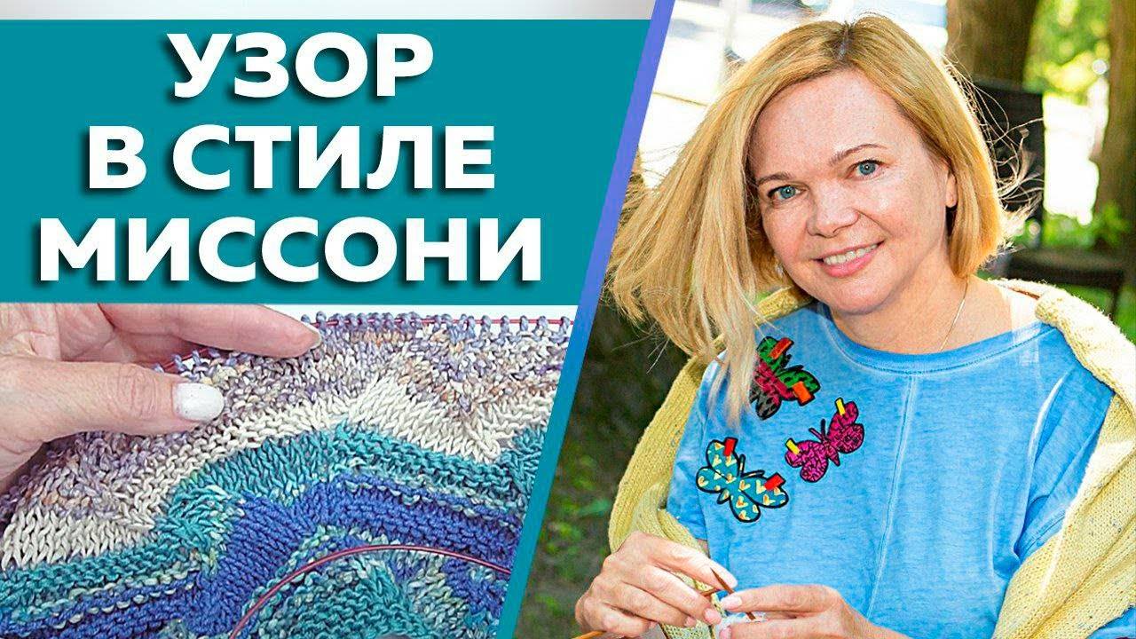 ИГРУШКИ ЮЛИАНЫ спицами и крючком