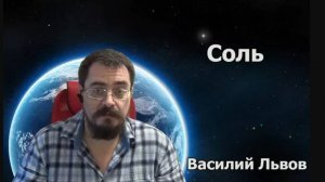 Ответы на вопросы.