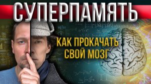 Как стать лучшей версией себя