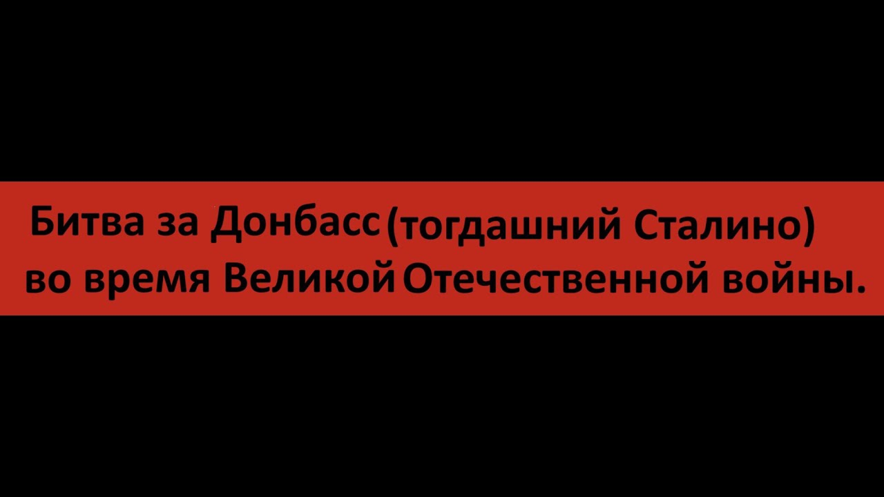 Документальные военные фильмы – смотреть онлайн все 11 видео от  Документальные военные фильмы в хорошем качестве на RUTUBE