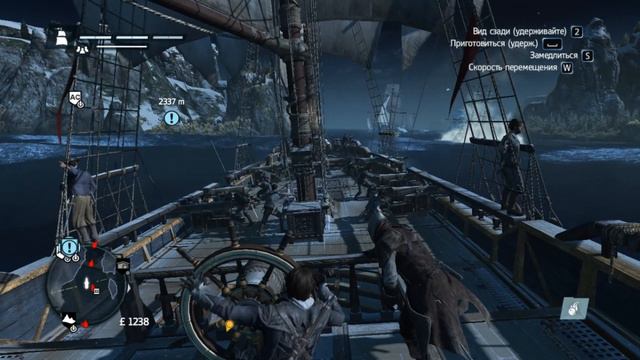 Assassin′s Creed Rogue