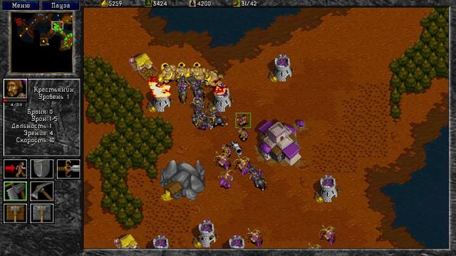 Карты Warcraft 2
