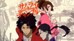 Самурай Чамплу - Все серии / Samurai Champloo