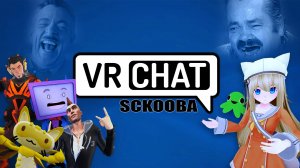 VR Chat - Хахатушечки