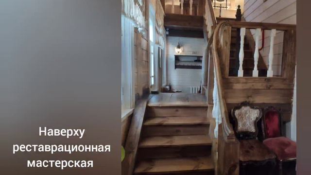 Вологдчина