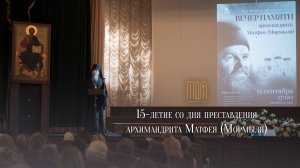 Жизнь академии / Academy life