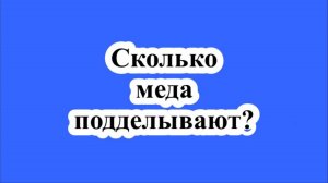 Защита прав потребителей. Купля - продажа машин. Туризм. Охота. Рыбалка.