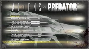 Прохождение игры Aliens vs. Predator (Стрим) в 2024