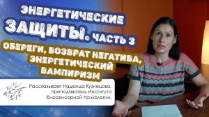 Метафизическое