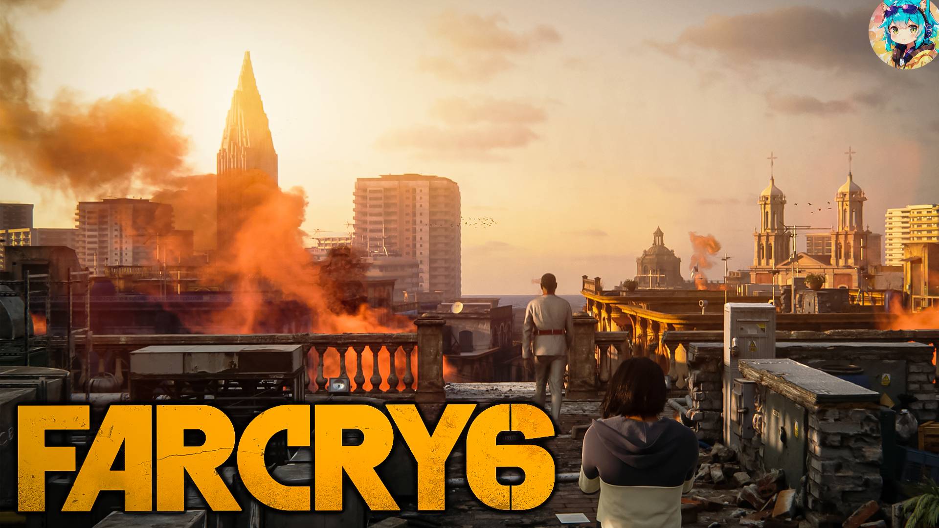 Far Cry 6