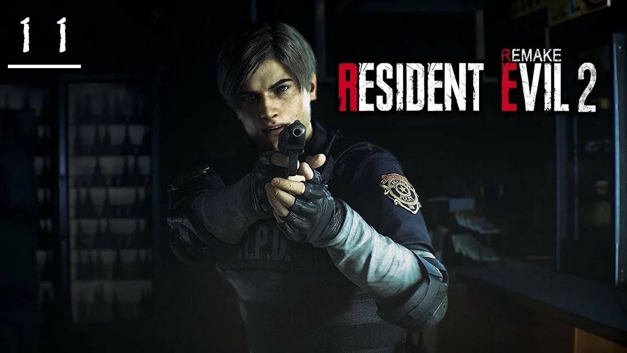 Resident evil 2 Remake