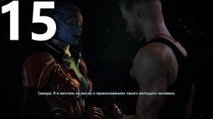 Прохождение игры Mass Effect 2 LE CALIBRATED EDITION 3.1