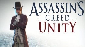 Assassin’s Creed Unity