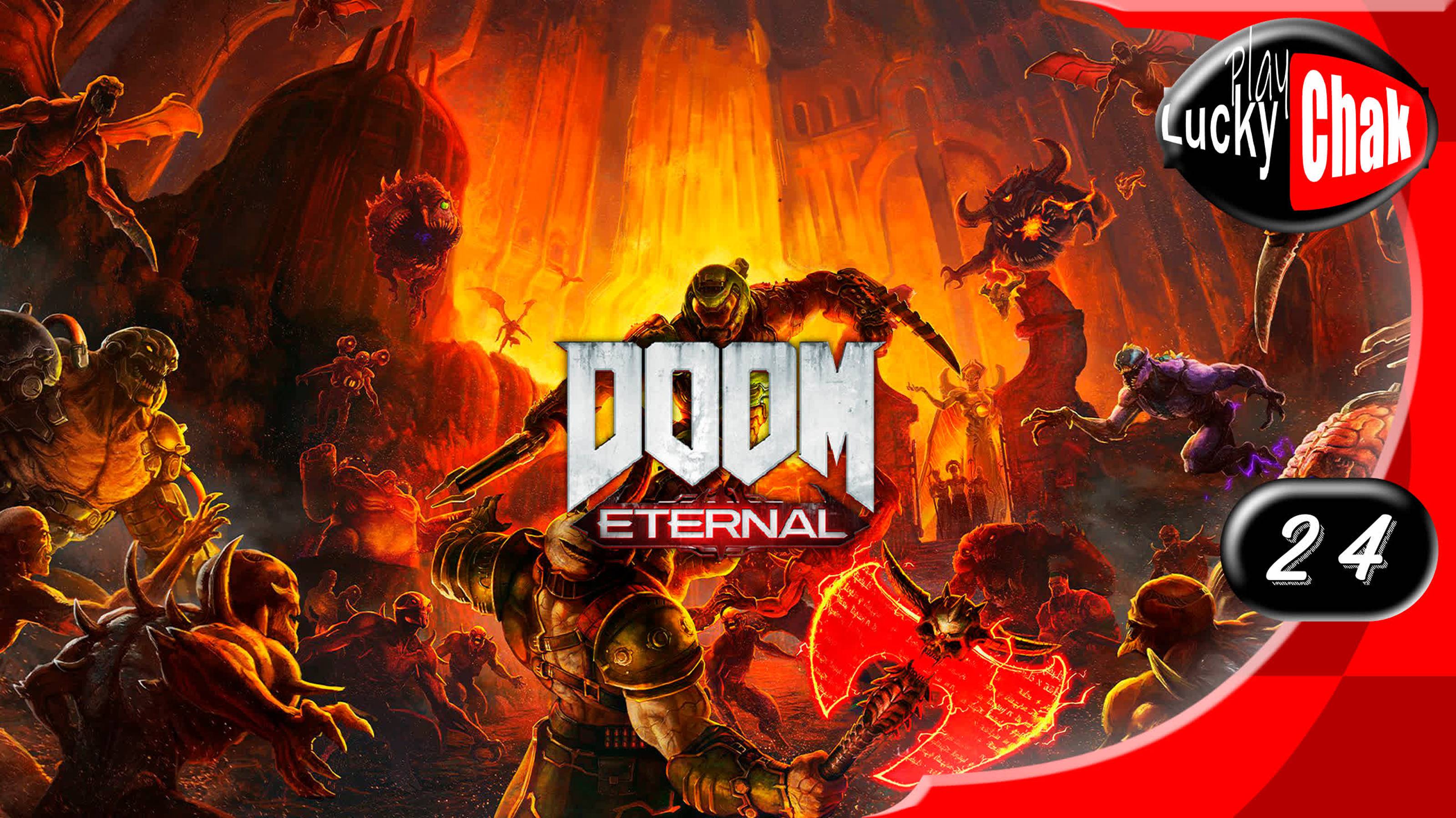 Doom Eternal прохождение