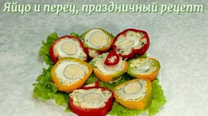 Рецепты, простые рецепты, быстрые рецепты