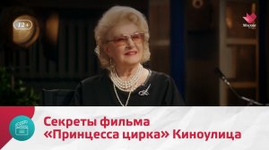 Киноулица