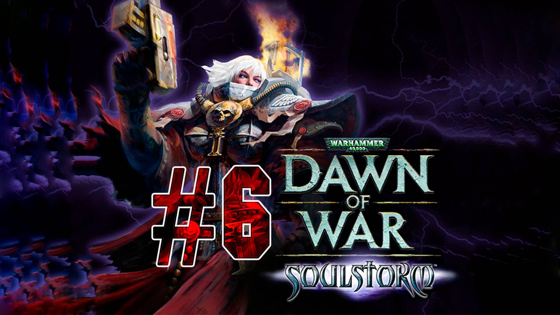 Warhammer 40,000: Dawn of War - Soulstorm