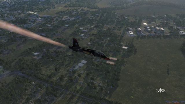 DCS World