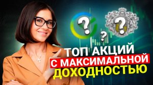 Как защитить свои финансы от кризиса