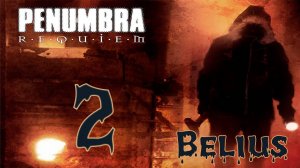 Penumbra: Requiem