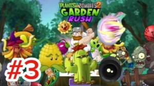 Pvz 2 Garden Rush