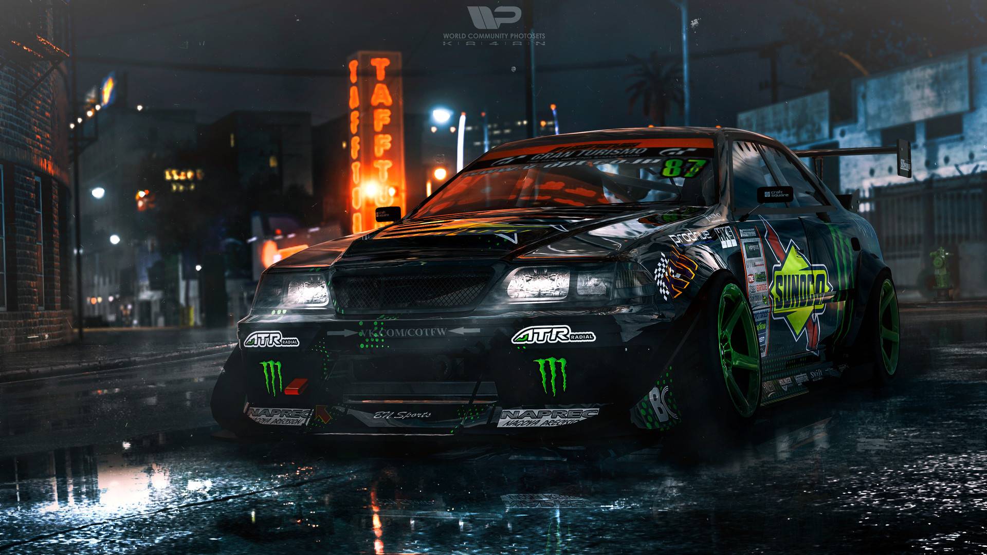 NFS Carbon Прохождение