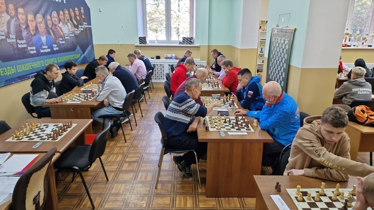 Chess Deaf Russia Cup