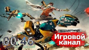 ReCore Definitive Edition