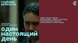 Полнометражные фильмы