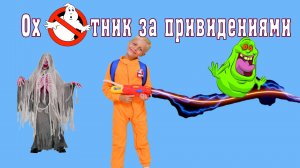 Детские истории и сказки