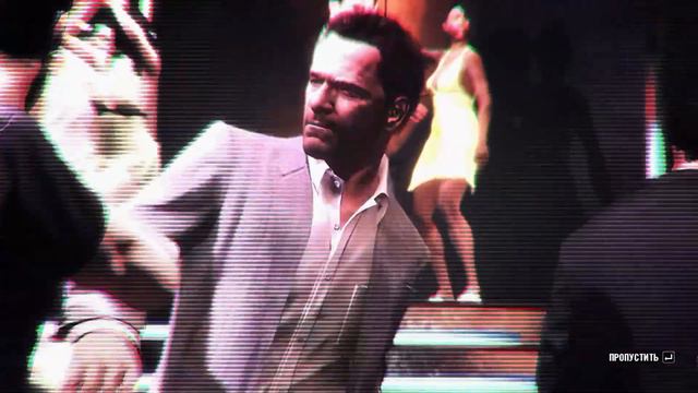 Max Payne 3