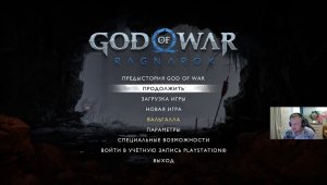 God of WarRagnarok