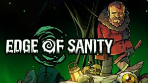 Edge of Sanity