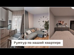 Ремонт в убитой квартире