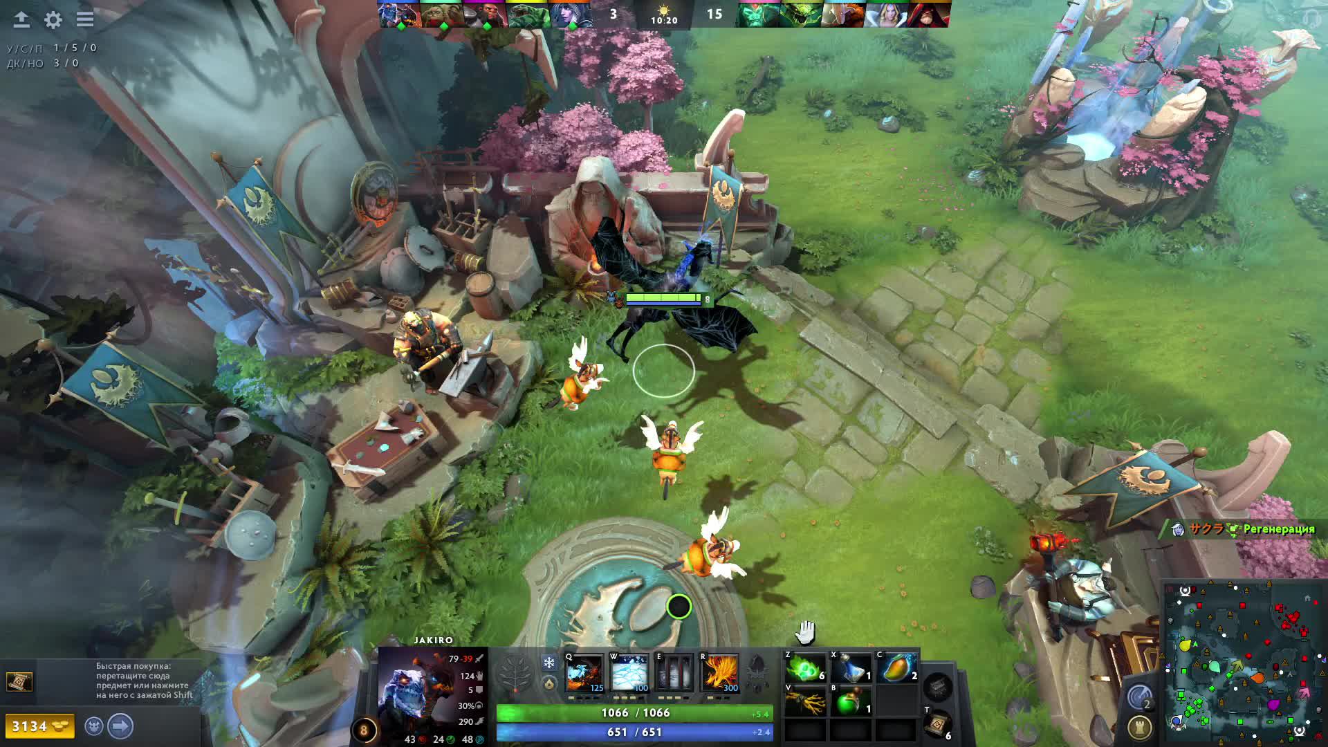 dota