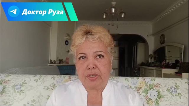 Истории из жизни врача онколога Доктор Руза