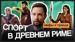 Разборы сериалов