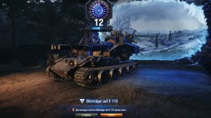 Ваффентрагер 2024. World of Tanks