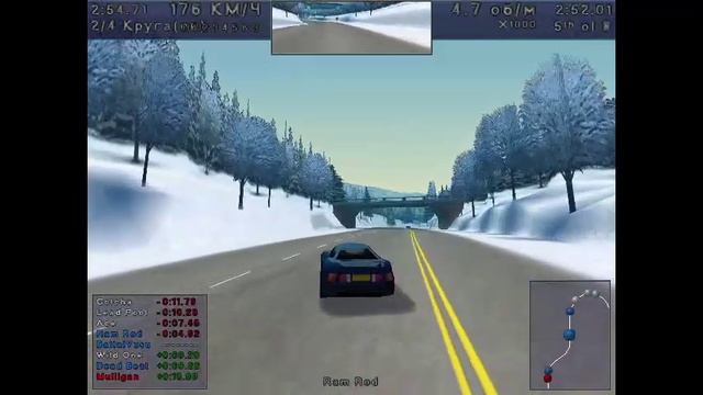 NFS III Hot Pursuit(Завершено)