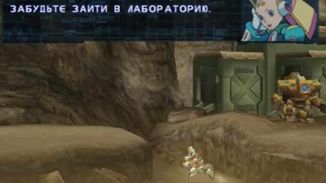 Mega Man X8 (Прохождение на Стрим)