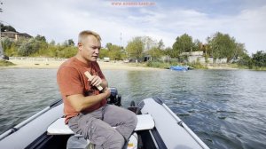 Лодки KItt Boats